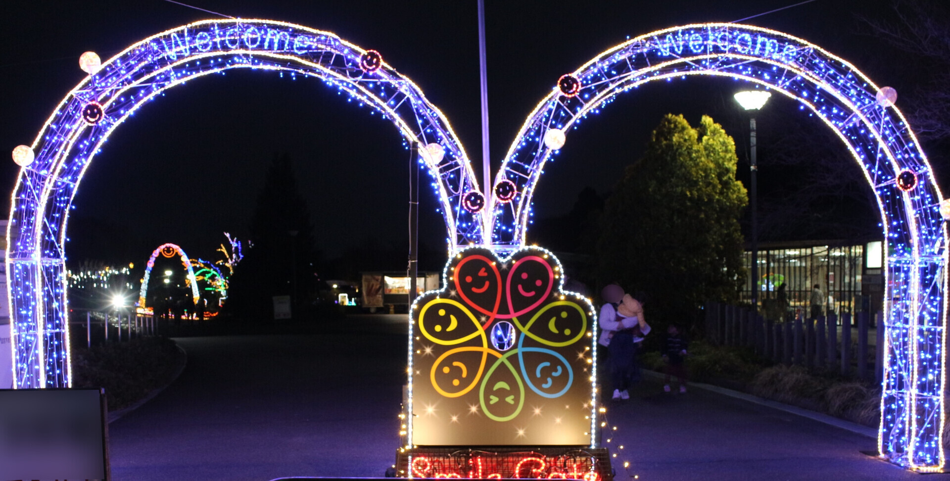 新春イルミネーション2024（138タワーパーク）: e k o の 四 季 折 々